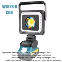 China Source Factory Supplementary Light USB Emergency Light, Mobile Outdoor Lawn Light, Multifunctional Inspection Light. for sale