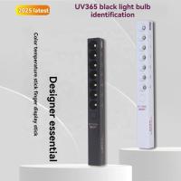 China Designer Color Temperature Stick Portable UV365 Detection Lamp Magnetic Material Selection Decoration Color Temperature Lamp for sale
