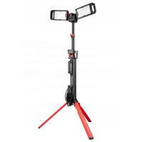 China Hot Selling Portable Tripod Stand Floor Type Rechargeable Work Flood Lights for sale