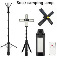 China Cross-border New Foldable Charging Camping Lamp Outdoor Lighting Lamp Long-lasting High Brightness Camping Lamp with Bracket for sale