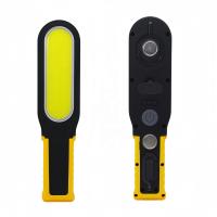 China Ultra Bright Strong Magnetic Flashlight Rechargeable Long-lasting Outdoor Household Multi-function Strong Light Repair Work Lamp for sale
