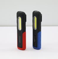 China LED Handheld Emergency Automotive Repair and Maintenance Lamp Direct COB Rechargeable Machine Tool Lighting Lamp Work Lamp for sale