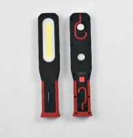 China COB Work Light, LED Maintenance Lamp with Extra-Long Battery Life, Available Now for Automotive Repair and Maintenance Tasks for sale
