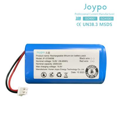 China Rechargeable 2600mAh 14.8V Lithium Ion Battery Pack 18650 4S1P for sale