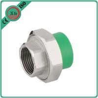 China Higher Flow Capacity PPR Male Union Corrosion Resistant Easy Installation for sale