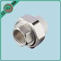 China Non Toxic Hygienic PPR Male Union Pressure Resistance ODM / OEM Service for sale