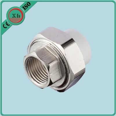 China Non Toxic Hygienic PPR Male Union Pressure Resistance ODM / OEM Service for sale