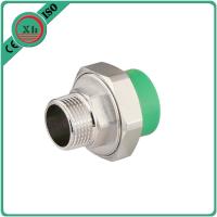 China Lightweight PPR Male Union , 20 - 63 MM 2 Inch Union Long Service Life for sale