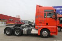 China Gross Vehicle Weight 20001-25000 kg Shandeka SITRAK C7H Heavy Truck 460 HP 6X4 LNG Tractor for sale
