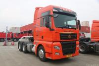 China Gross Vehicle Weight 20001-25000 kg Shandeka SITRAK C7H Heavy Truck 460 HP 6X4 LNG Tractor for sale