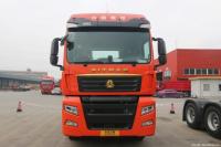 China Gross Vehicle Weight 20001-25000 kg Shandeka SITRAK C7H Heavy Truck 460 HP 6X4 LNG Tractor for sale