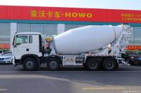 China Boutique 340HP HOWO T5G 8X4 7.7 Square Concrete Mixing Truck for Country Markets for sale