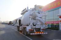 China Boutique 340HP HOWO T5G 8X4 7.7 Square Concrete Mixing Truck for Country Markets for sale