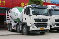 China Building Material Shops Used SinotruK HOWO T5G 340HP 8X4 7.37 Square Concrete Mixer Truck for sale