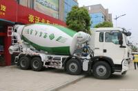 China Building Material Shops Used SinotruK HOWO T5G 340HP 8X4 7.37 Square Concrete Mixer Truck for sale
