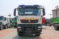 China Customized 8X4 7.8m3 HOWO TX 350HP Concrete Mixing Truck for Heavy-Duty Construction for sale