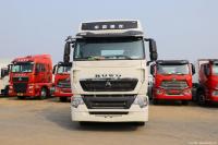 China 7100x2496x3958mm Boutique HOWO HOWO T7H 6*4 Tractor Truck with Manual Window for sale
