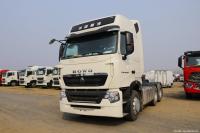 China 7100x2496x3958mm Boutique HOWO HOWO T7H 6*4 Tractor Truck with Manual Window for sale