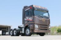 China Jiefang JH6 6x4 4x2 8x4 Tractor with Air Suspension Driver's Seat and Multimedia System for sale