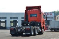 China 510HP 440 HP 6X4 4X2 National Heavy Truck Used Special Car Shan Deka SITRAK G7 Tractor for sale