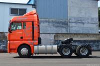 China 510HP 440 HP 6X4 4X2 National Heavy Truck Used Special Car Shan Deka SITRAK G7 Tractor for sale