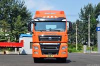 China 510HP 440 HP 6X4 4X2 National Heavy Truck Used Special Car Shan Deka SITRAK G7 Tractor for sale