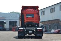 China 510HP 440 HP 6X4 4X2 National Heavy Truck Used Special Car Shan Deka SITRAK G7 Tractor for sale
