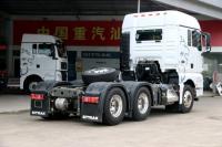 China Hot Second-hand SinotruK SITRAK C7H 440HP 6X4 8X4 Tractor Head with 2 Passenger Seats for sale
