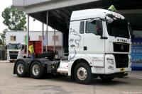 China Hot Second-hand SinotruK SITRAK C7H 440HP 6X4 8X4 Tractor Head with 2 Passenger Seats for sale