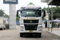 China Hot Second-hand SinotruK SITRAK C7H 440HP 6X4 8X4 Tractor Head with 2 Passenger Seats for sale