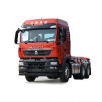 China HOWO TX7 Heavy Truck 460 HP 6X4 Tractor with ≥600L Fuel Tank Capacity and 6x4 Drive Wheel for sale