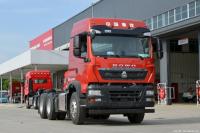 China HOWO TX7 Heavy Truck 460 HP 6X4 Tractor with ≥600L Fuel Tank Capacity and 6x4 Drive Wheel for sale
