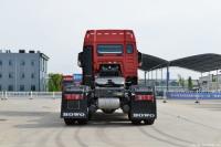 China HOWO TX7 Heavy Truck 460 HP 6X4 Tractor with ≥600L Fuel Tank Capacity and 6x4 Drive Wheel for sale