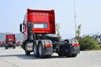 China ESC and ACC Equipped 460HP 6X4 4X2 Dongfeng Tianlong KL Heavy Truck Light Win Version for sale
