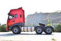 China ESC and ACC Equipped 460HP 6X4 4X2 Dongfeng Tianlong KL Heavy Truck Light Win Version for sale