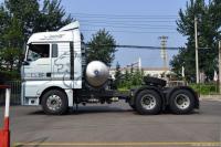 China Sinotruk Shandeka SITRAK G7S 530HP 6X4 Tractor Second-hand and Big Fuel Tank Capacity for sale