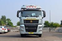China Sinotruk Shandeka SITRAK G7S 530HP 6X4 Tractor Second-hand and Big Fuel Tank Capacity for sale