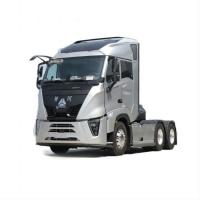 China High Load Capacity 570HP Yellow River X7 Heavy Truck 6X4 AMT Automatic Tractor 23 Years for sale