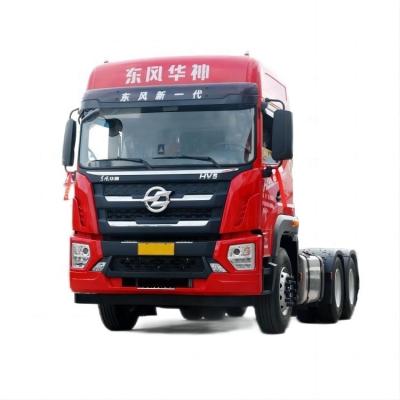 China East Fenghua God Hot Boutique HV5460 6X4 4X2 Tractor with High Horsepower and ABS for sale