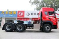 China East Fenghua God Hot Boutique HV5460 6X4 4X2 Tractor with High Horsepower and ABS for sale