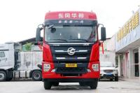 China East Fenghua God Hot Boutique HV5460 6X4 4X2 Tractor with High Horsepower and ABS for sale
