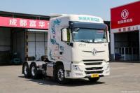 China ACC Cruise Control 500-600L Fuel Tank Capacity Dongfeng Tianlong GX560 6X4 Tractor for sale