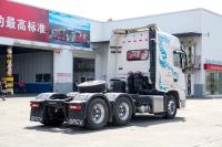 China ACC Cruise Control 500-600L Fuel Tank Capacity Dongfeng Tianlong GX560 6X4 Tractor for sale