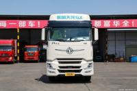 China ACC Cruise Control 500-600L Fuel Tank Capacity Dongfeng Tianlong GX560 6X4 Tractor for sale