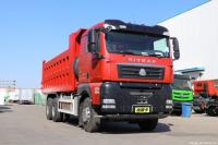 China Air Suspension Driver's Seat 6 Cylinders 23 Inventory SITRAK G7 400HP Dump Truck for sale