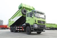 China Manual Air Conditioner 23 Second-Hand Dongfeng Tianlong KC 420HP 6X4 8X4 Dump Truck for sale