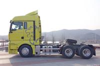 China Second-hand Sinotruk Shandeka SITRAK C7H 540hp 6X4 Tractor for Euro 6 Emission Standard for sale