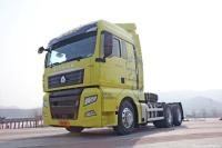 China Second-hand Sinotruk Shandeka SITRAK C7H 540hp 6X4 Tractor for Euro 6 Emission Standard for sale