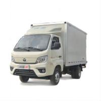 China Futian Xiangling Xiangling M1 1.6L 122hp Luxury Single-Row Van Micro Card for Vehicles for sale