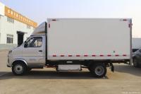 China 2023 Hot Remote Fengrui F3E 3.5T 3.7m Van Truck with 3.5T Capacity and 3.7m Length for sale